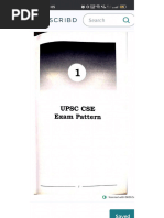 OMR Sheet For UPSC PRELIMS | PDF