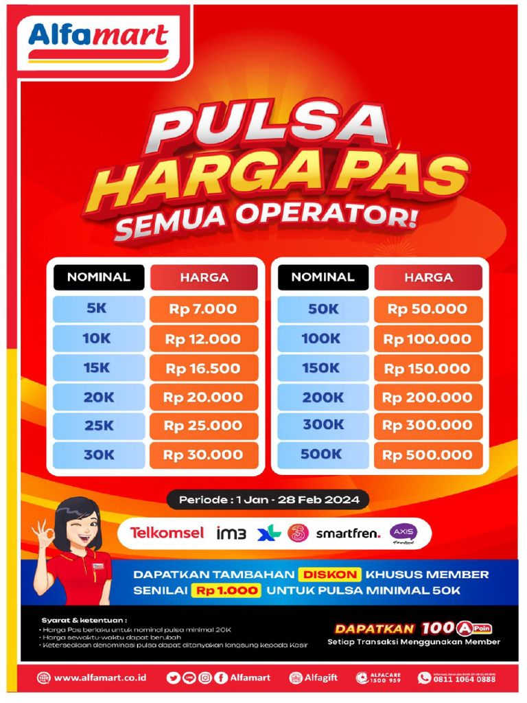 POP Pulsa All Oprator | PDF