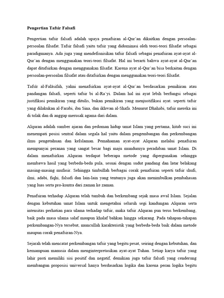 Tafsir Falsafi | PDF