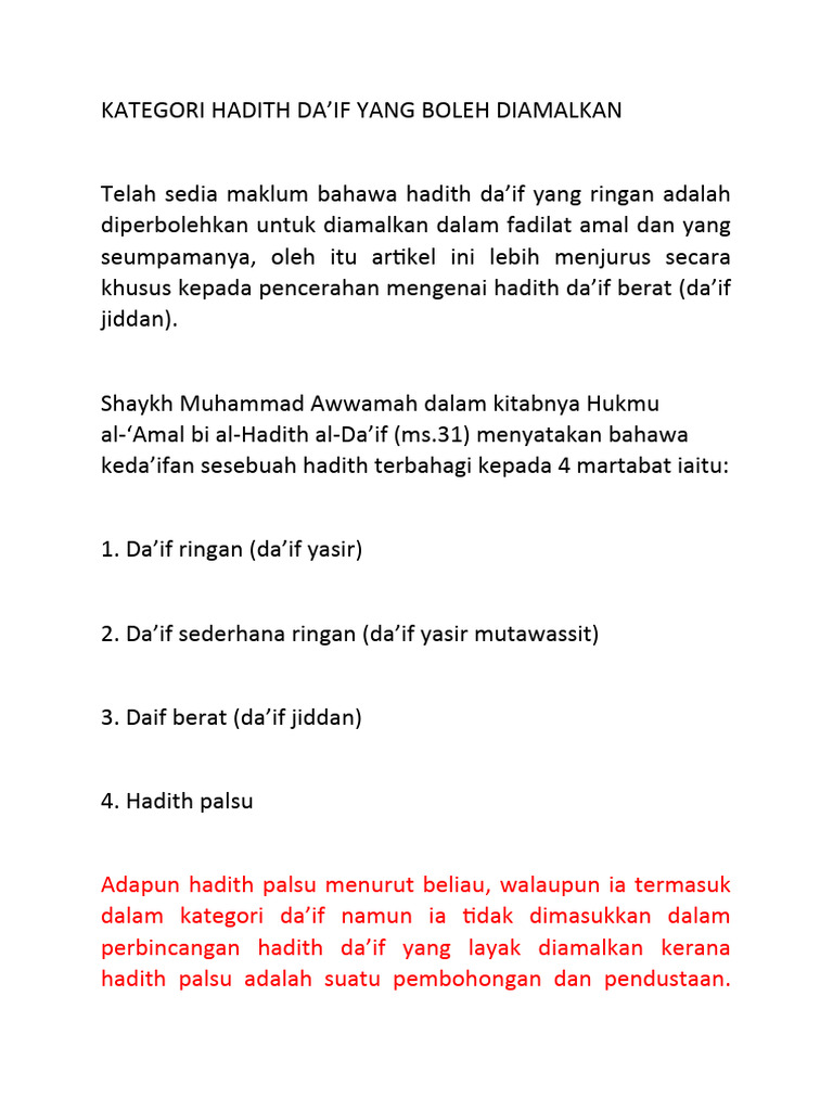 Hadis Daif Bukan Hadis Palsu | PDF