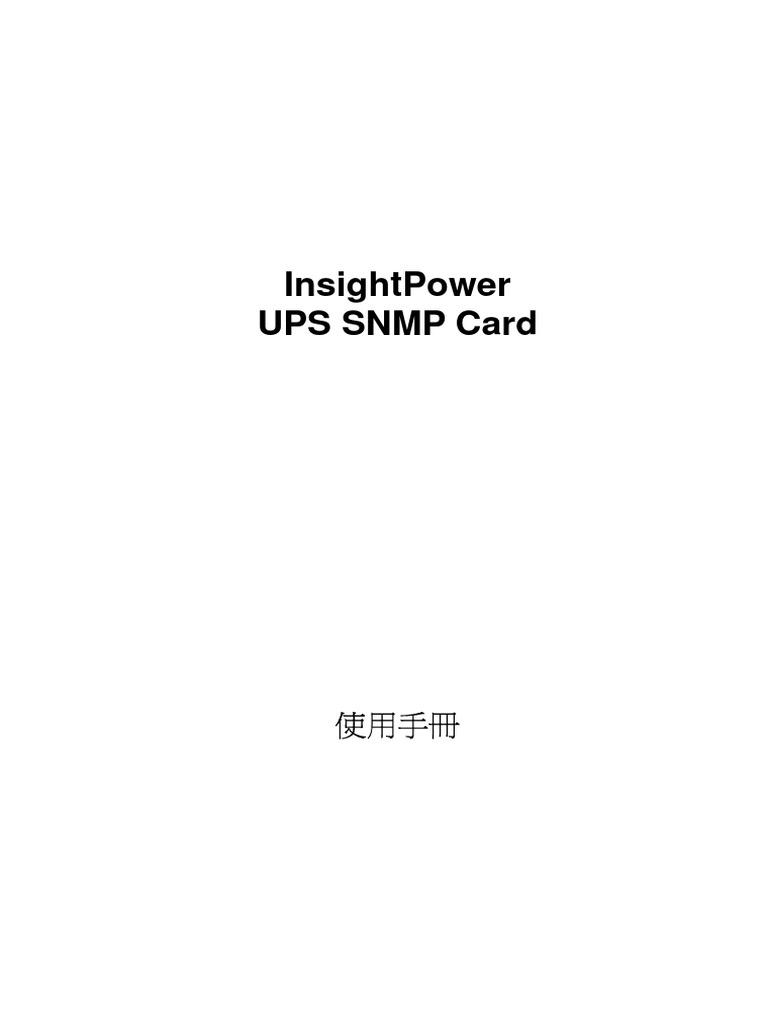 InsightPower SNMP Card User's Manual (TChinese) | PDF