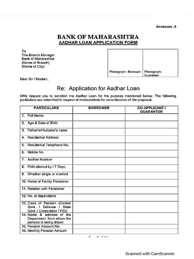 Adhaar Loan Form BOM | PDF