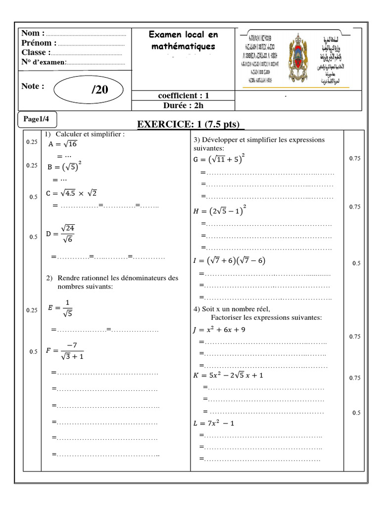 EXAMEN LOCAL de MATHEMATIQUES 2022 Modele N°1 | PDF