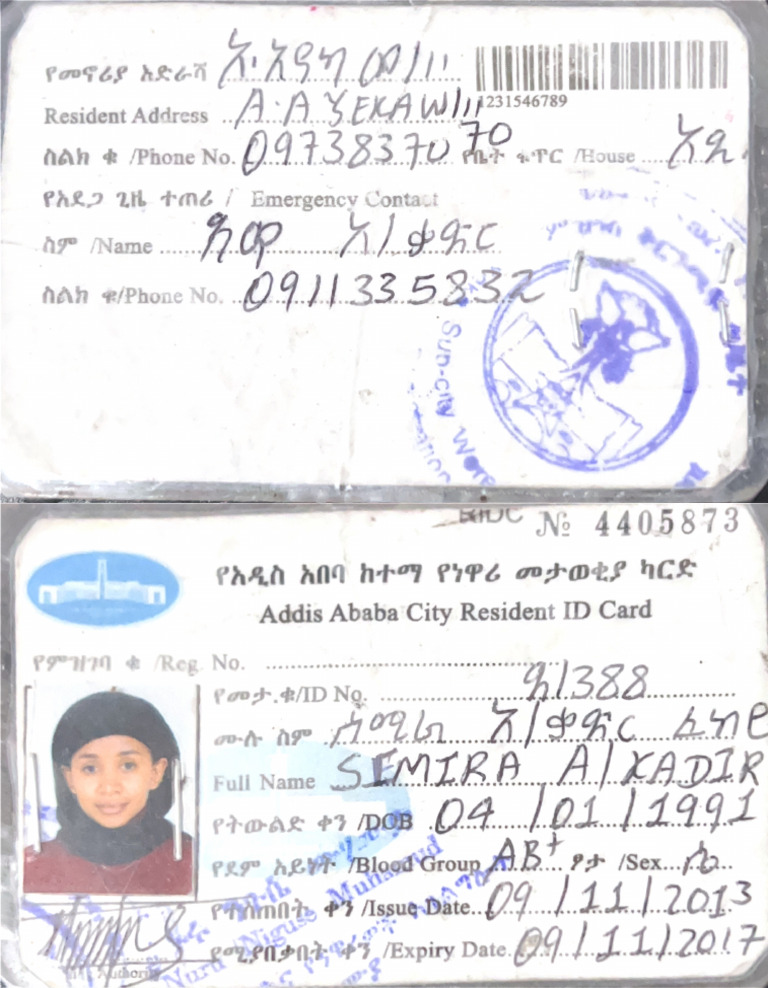 Mira Documents | PDF