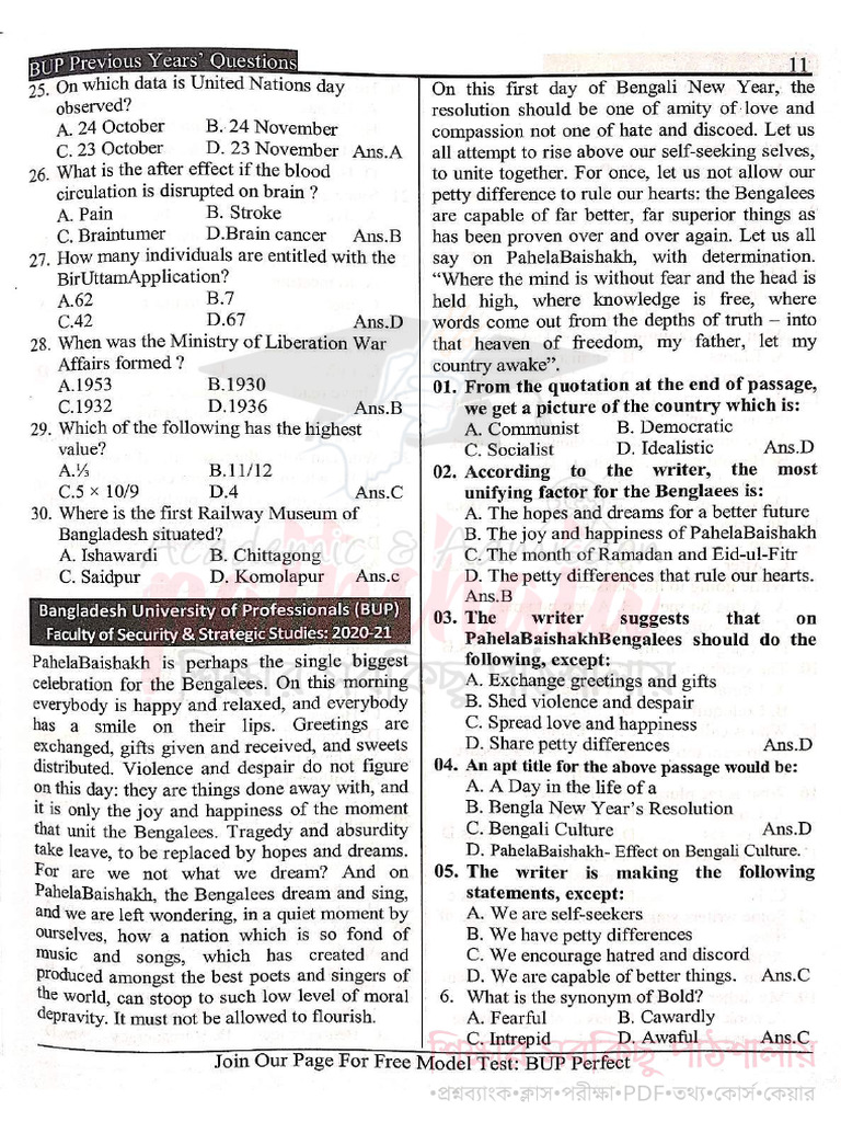 Bup FSSS 2020-21 | PDF