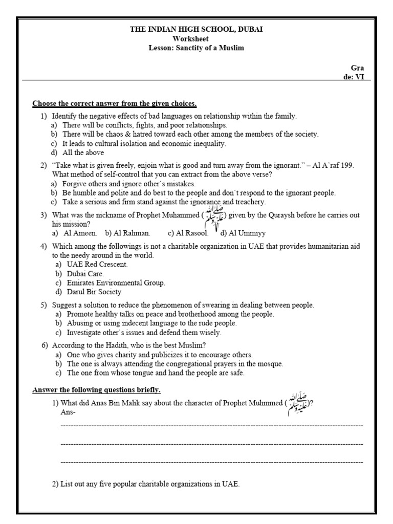 sanctity-of-a-muslim-worksheet-pdf-united-arab-emirates