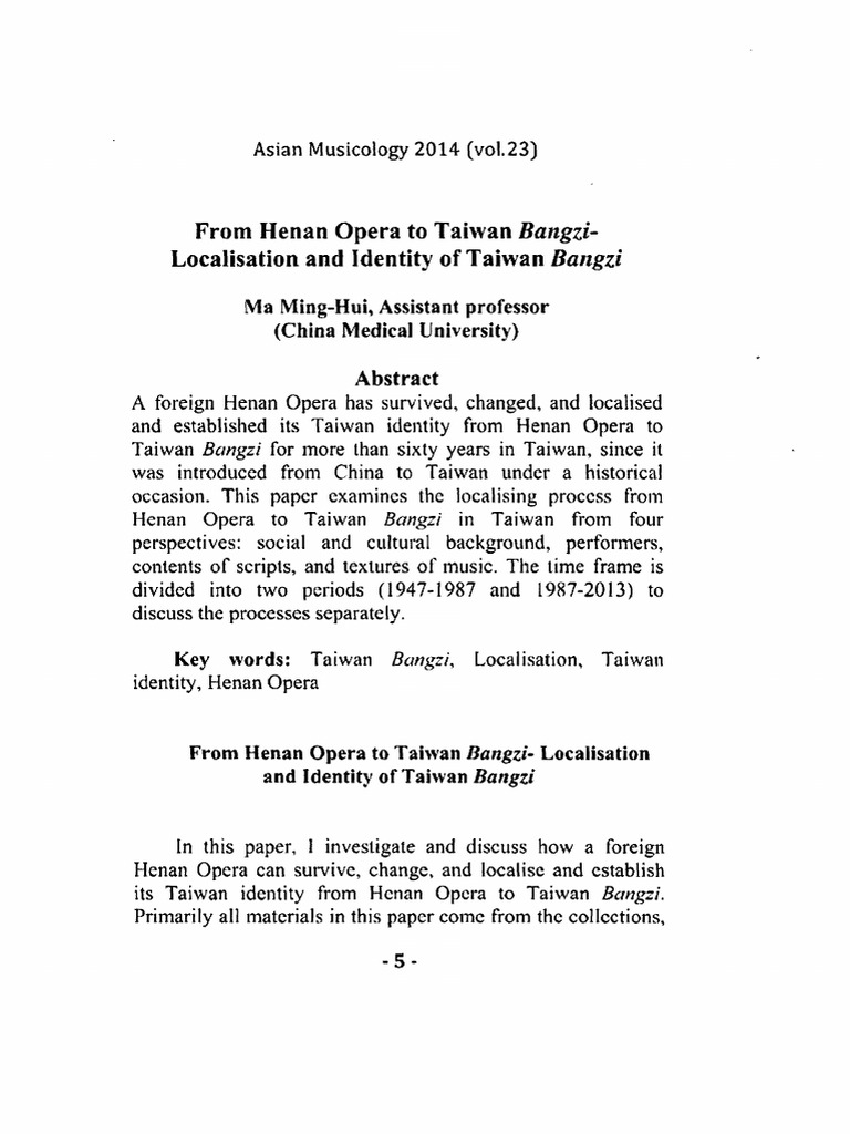 From Henan Opera | PDF