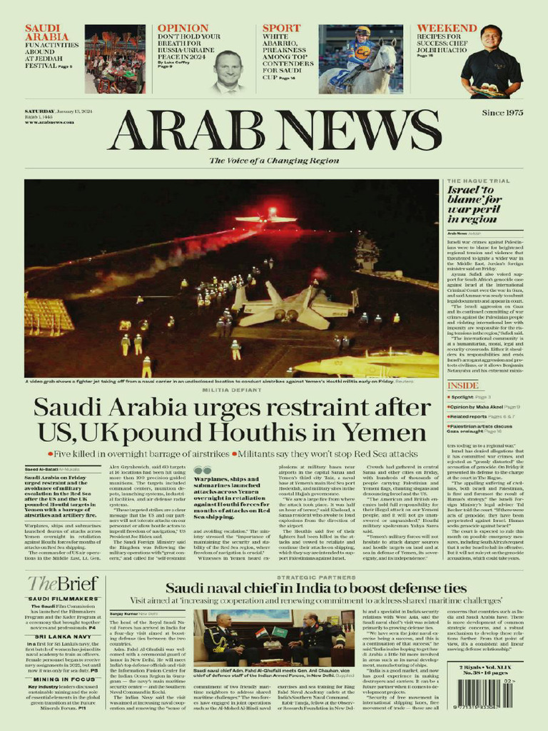 Arab News 13 Jan 2024 | PDF