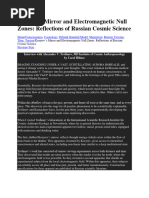Kozyrev Mirror Construction Guide | PDF