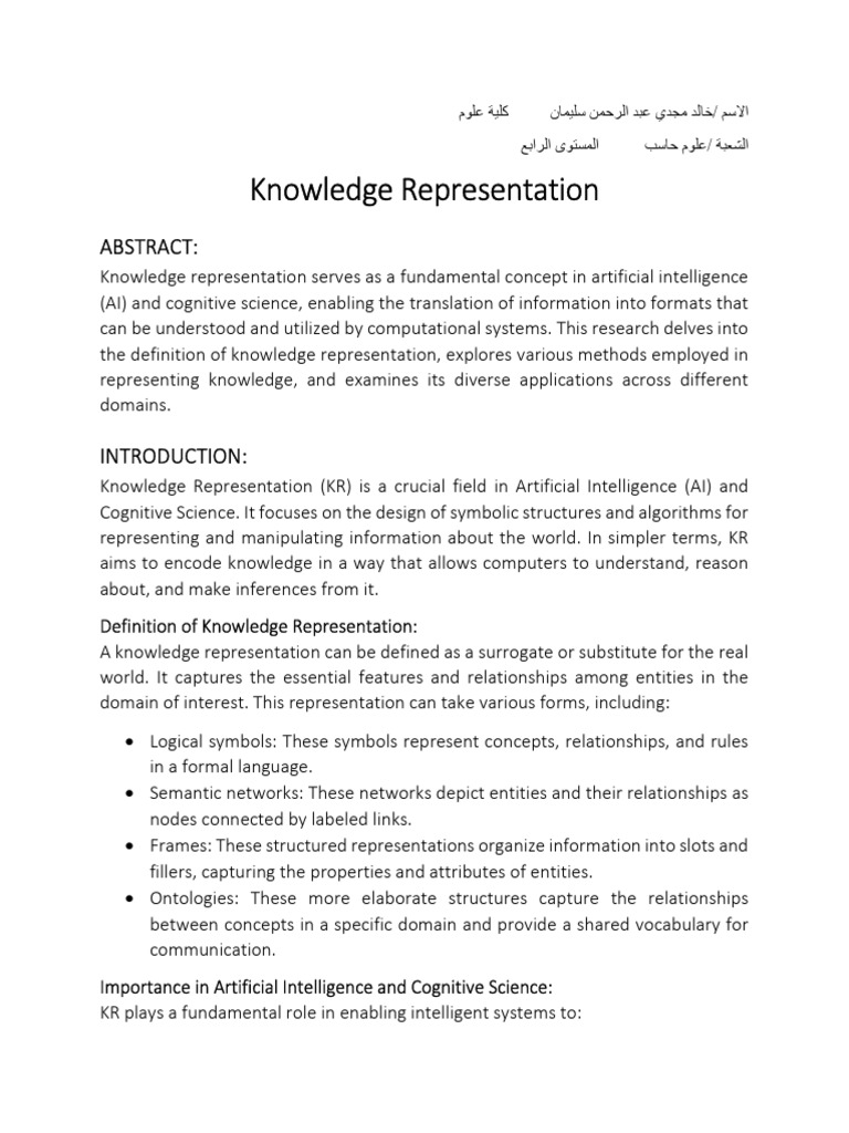 Knowledge Representation | PDF | Knowledge Representation And Reasoning | Artificial Intelligence