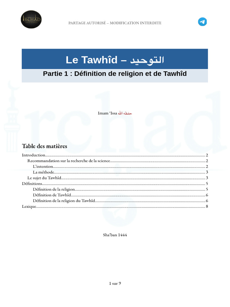 Comprendre le Tawhîd et la religion | PDF | Tawhid | Dieu