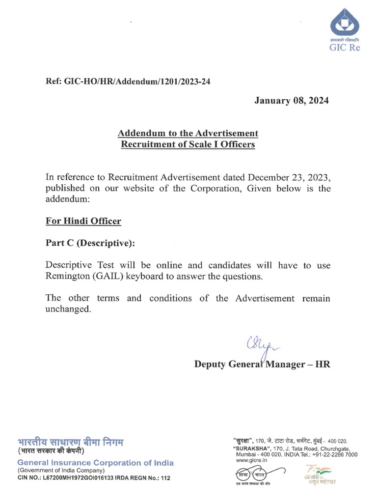 Addendum To Recruitment Advertisement - 2023-English | PDF