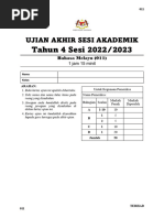 Uasa BM THN 5 | PDF