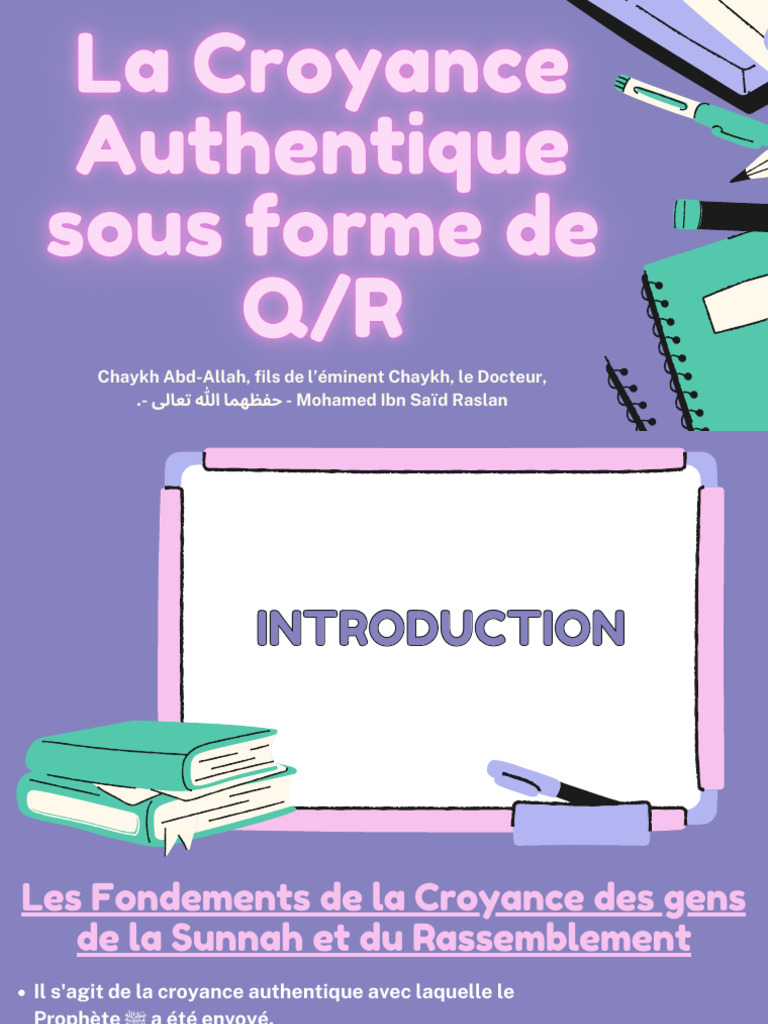 La Croyance Authentique en Islam | PDF | Allah | Tawhid