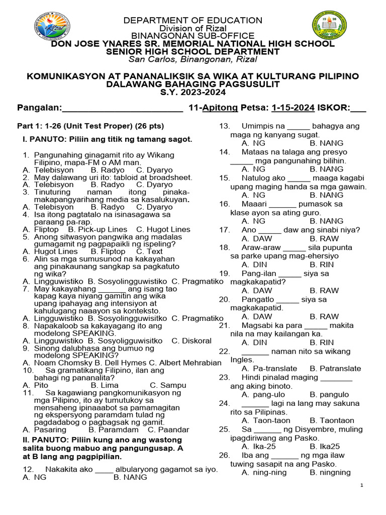 KPWKP Exam Q2 | PDF