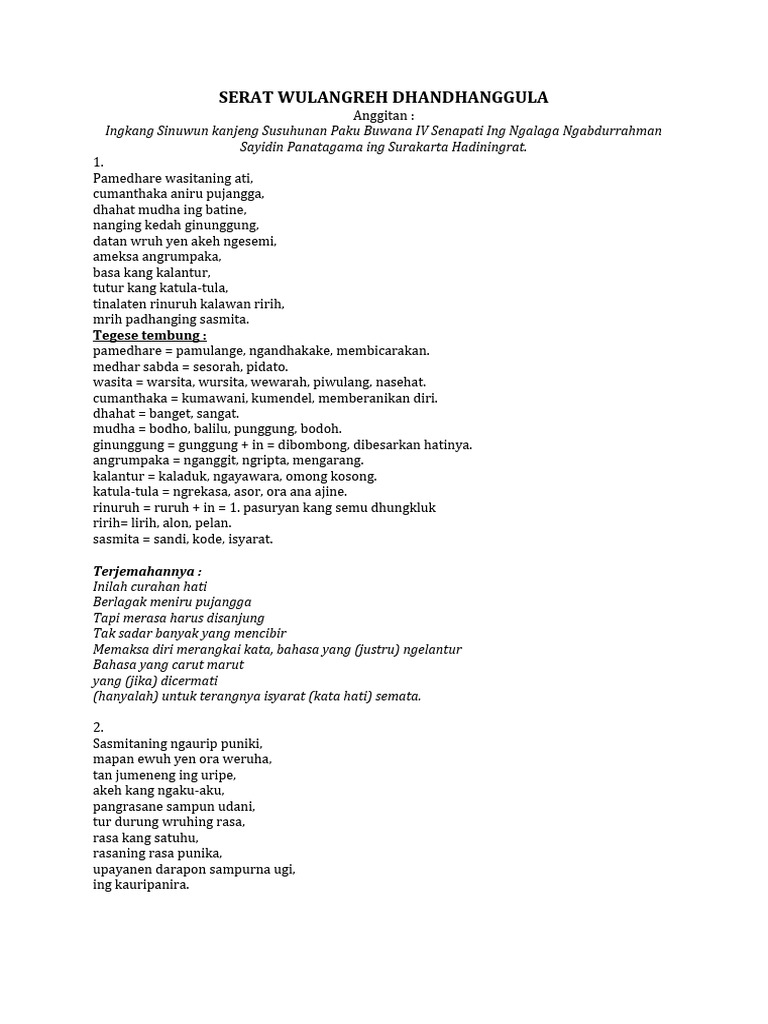 Serat Wulangreh Dhandhanggula | PDF