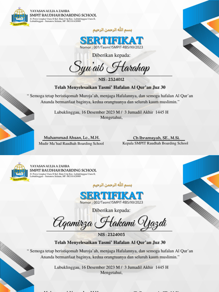 Sertifikat Tahfiz | PDF