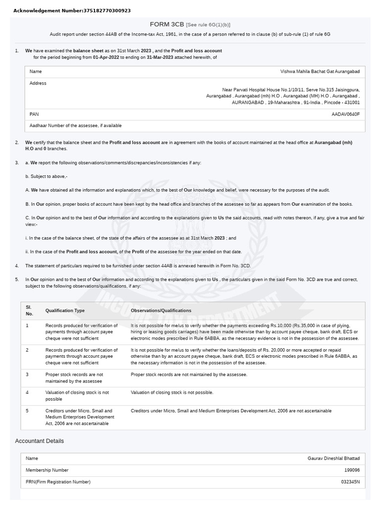 Form | PDF | Payments | Cheque