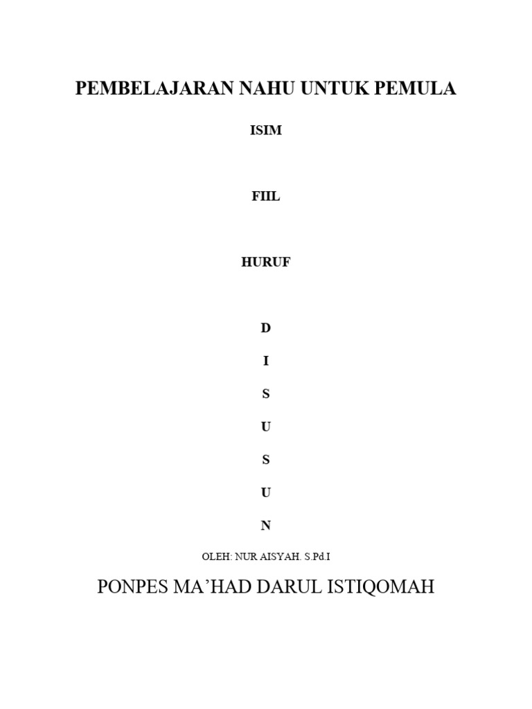 Ismul Marfu' | PDF