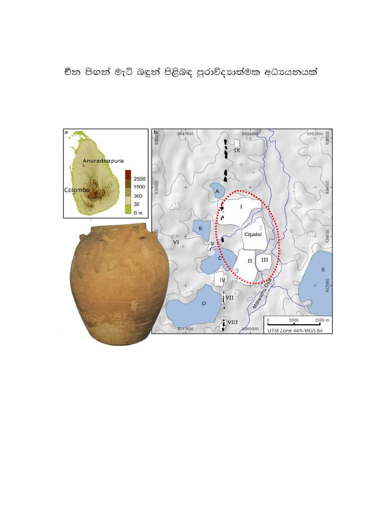 China's Ceramic With Ancient Anu Dhapu (2) - 085001 | PDF | Wellness ...