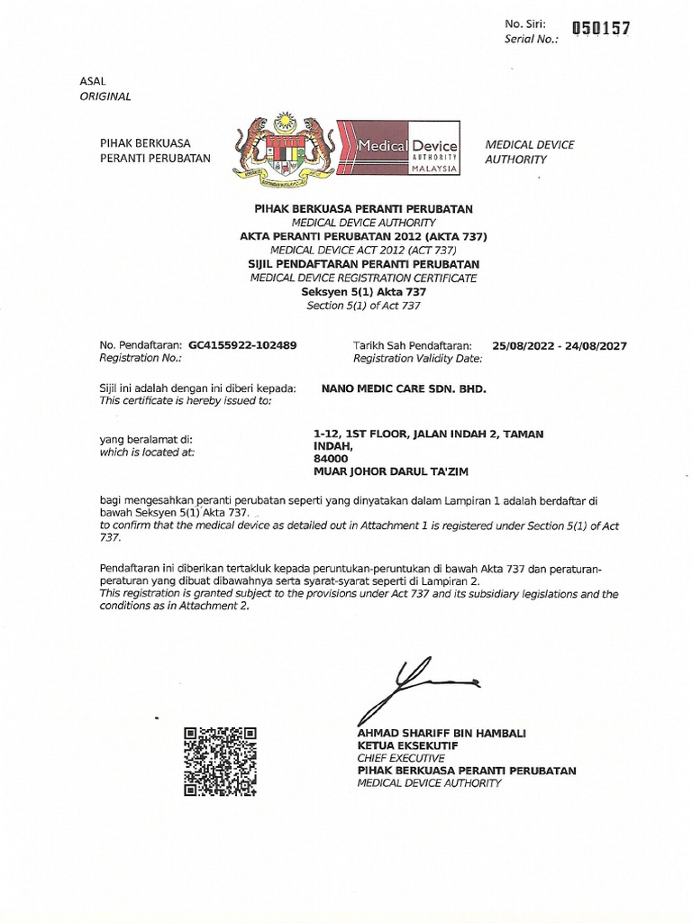 Aidex CGMS MDA Certificate | PDF