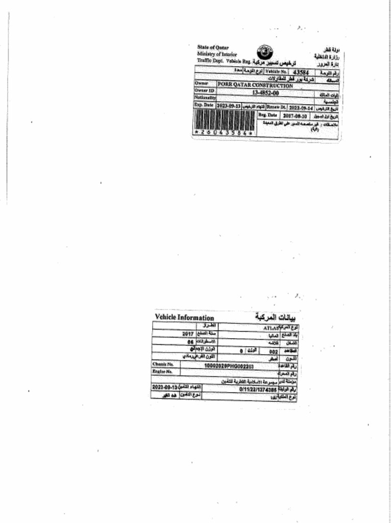 Docs | PDF Docs | PDF