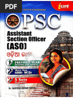 Tense Chart Eng-Odia | PDF