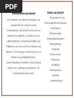 Revised SENIOR SCOUT CODE | PDF