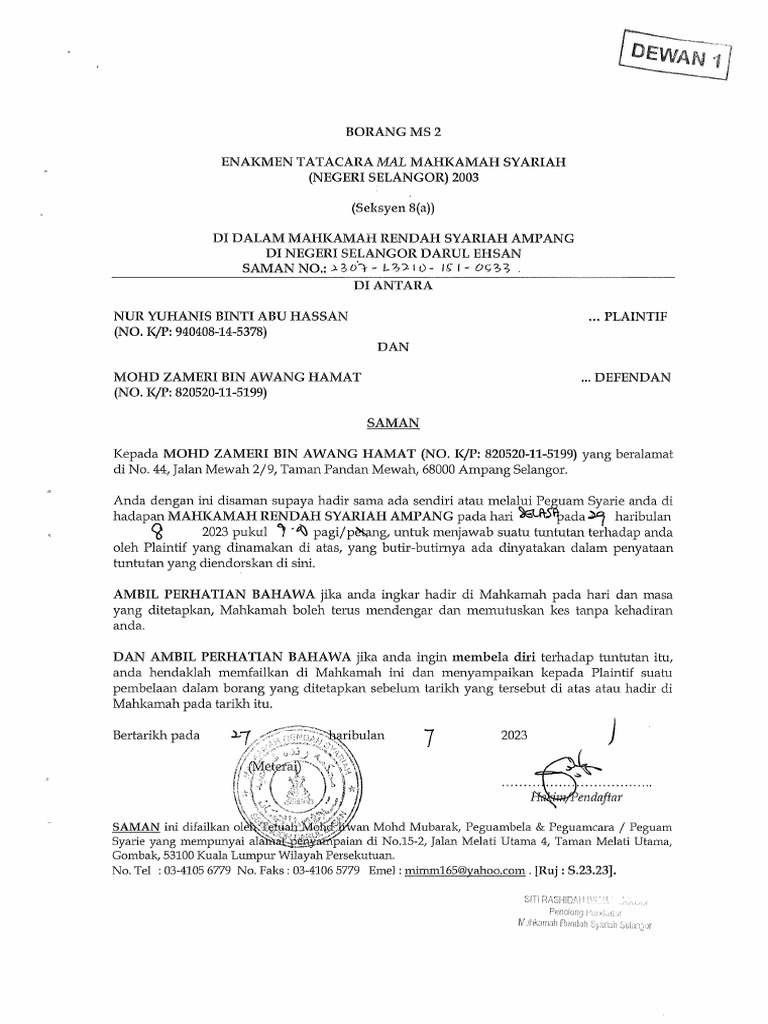 Saman Dan Surat Akuan Yuhanis | PDF