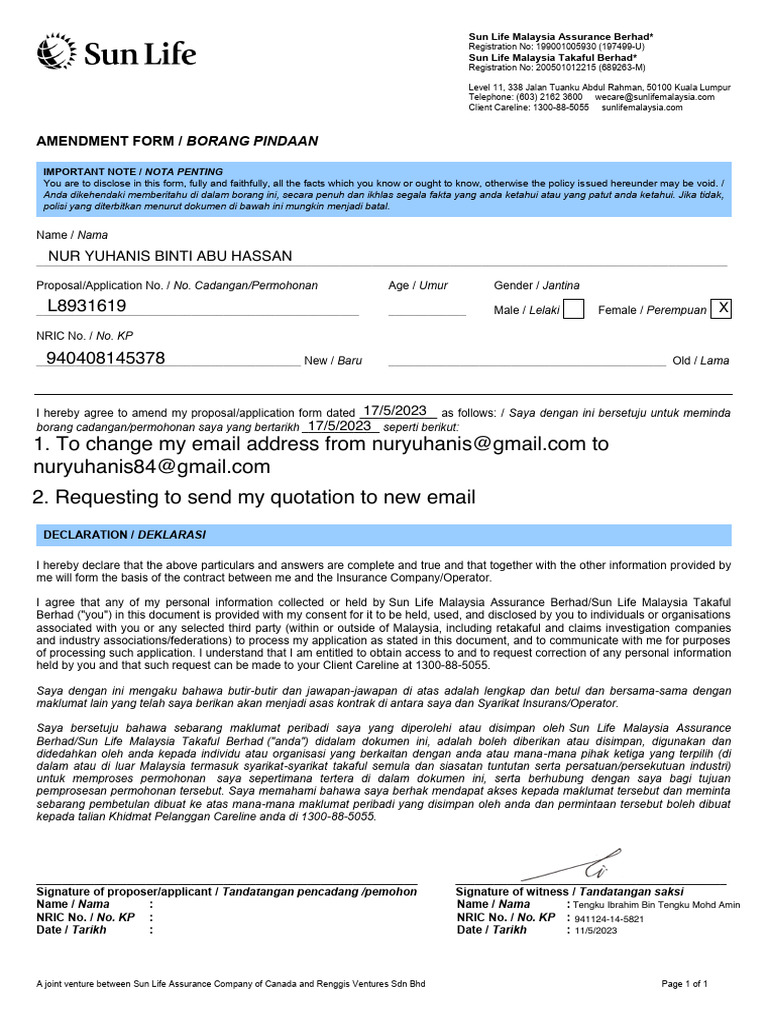 Servicing - Amendment Form (ATP) 2 | PDF