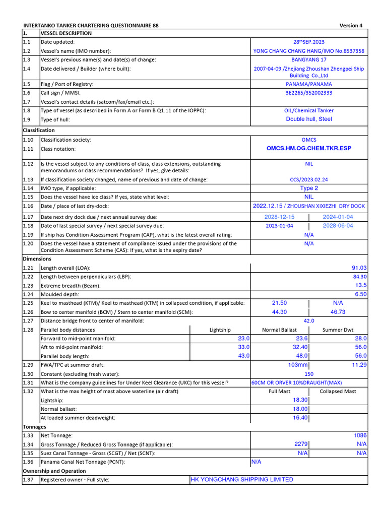 永昌长航-Q88 NEW | PDF