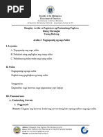 Pagpapantig Worksheets Teacher Steph Classroom | PDF