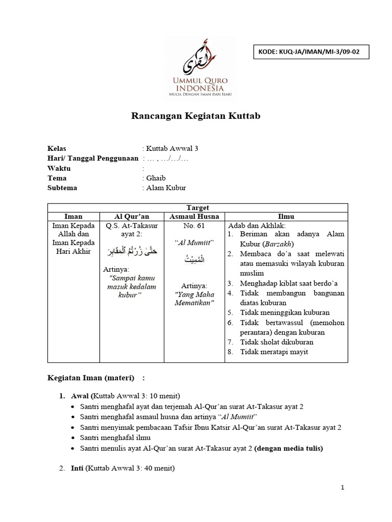 Rancangan Kegiatan Kuttab Iman | PDF