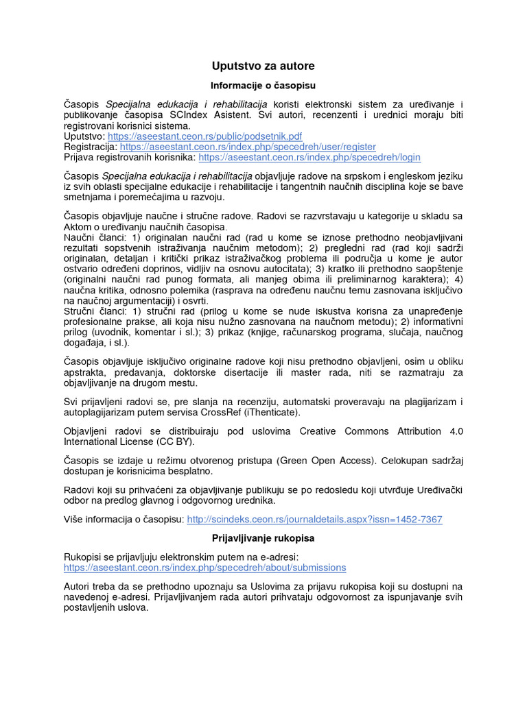 Uputstvo Za Autore | PDF