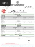 5 Local Person Declaration Form PDF English | PDF | Sports & Recreation | Cooking, Food & Wine