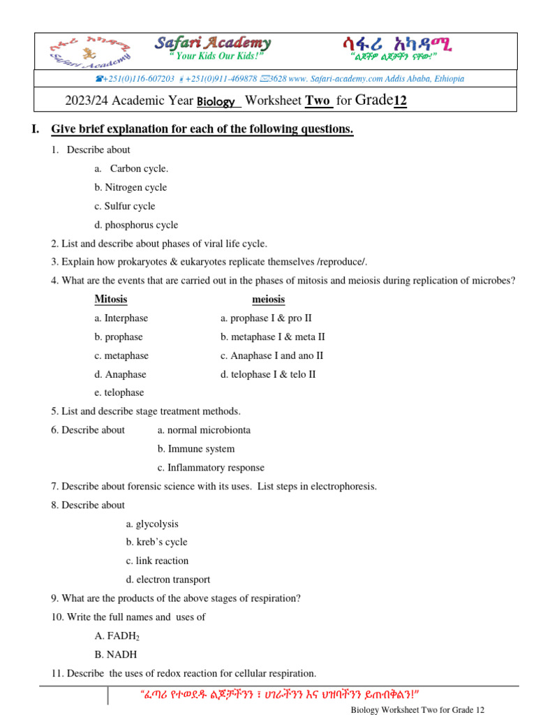 Biology Worksheet Two for Grade 12 | PDF
