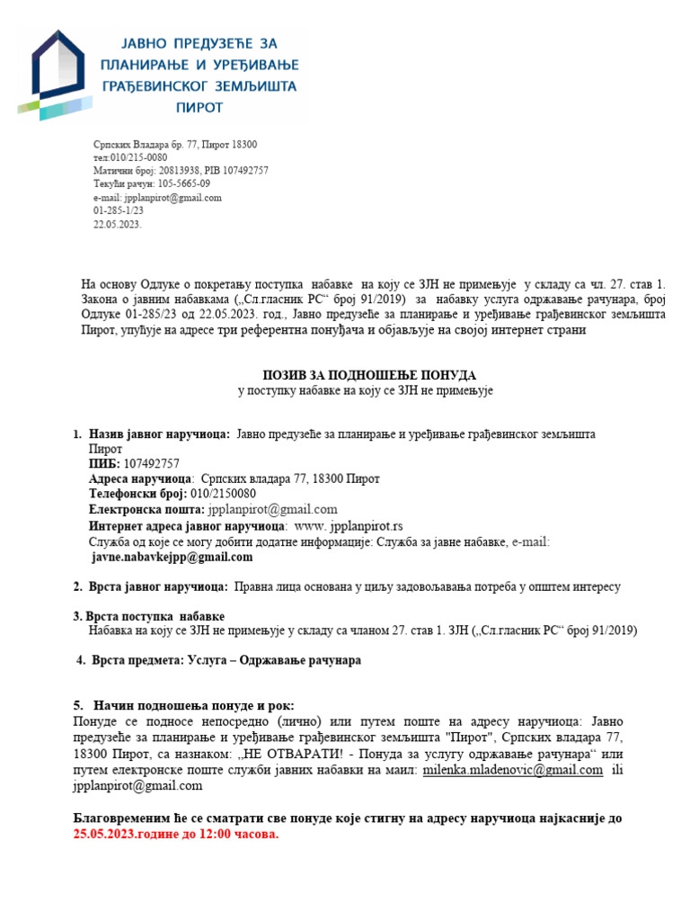 Poziv Za Podnosenje Ponuda | PDF