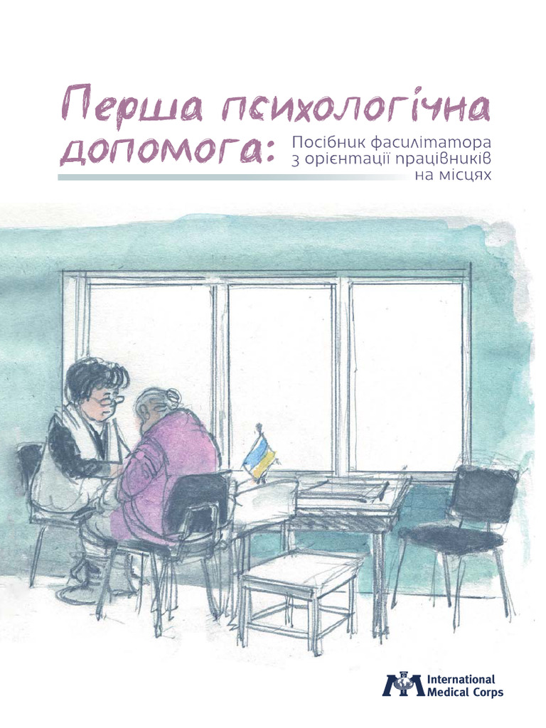 604 | PDF