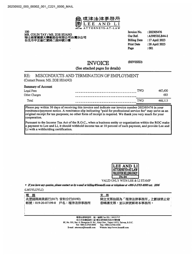 C221 NPO Invoice Image Taiwan TIFF - 03.05.2023 | PDF
