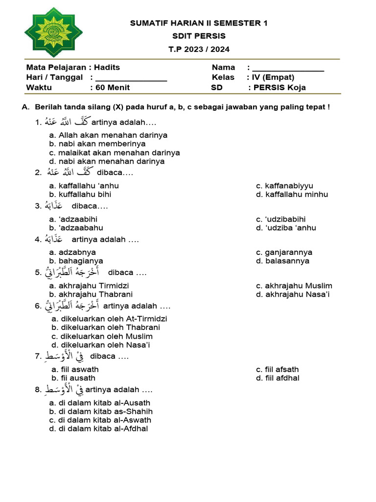 Ujian Hadits Kelas IV SDIT PERSIS | PDF