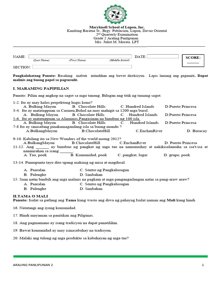 Grade-2 AP 2nd Quarterly Exam | PDF