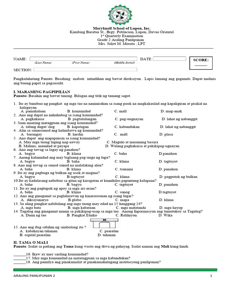 Grade-2 AP 1st Quarter Exam | PDF