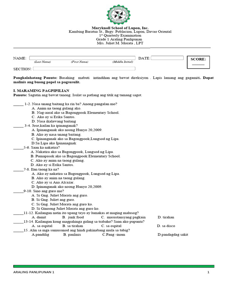 Grade-1 AP 1st Quarter Exam | PDF