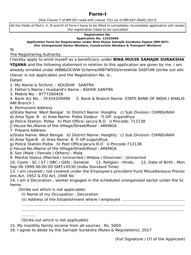 Form Orthopedic | PDF | Government