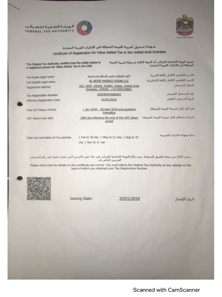 VAT Certificate | PDF