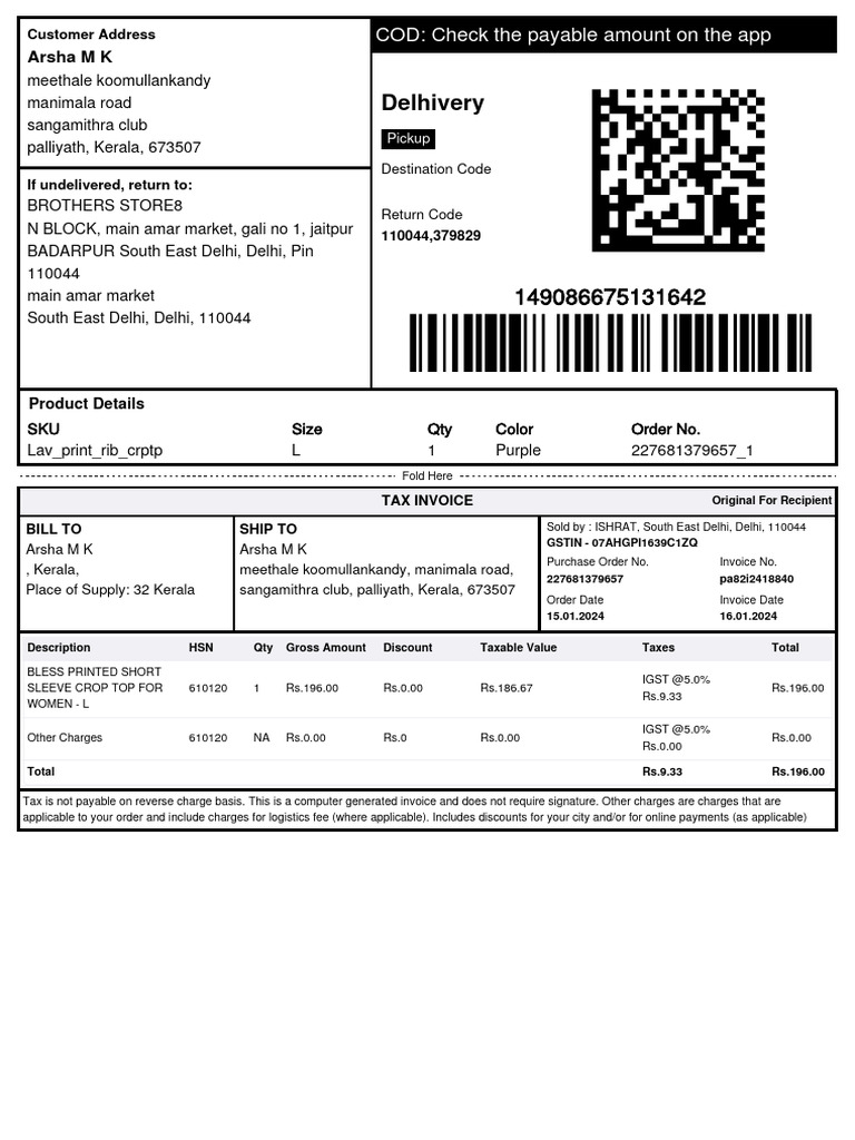 Sub Order Labels | PDF | Invoice | Taxes