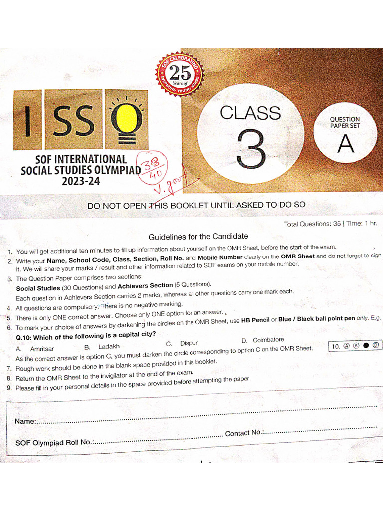 ISSO Class 3 2023 24 | PDF