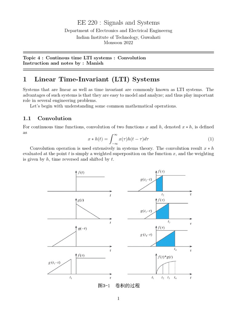 Topic 4 Convolution Integral | PDF | Convolution | Computer Science