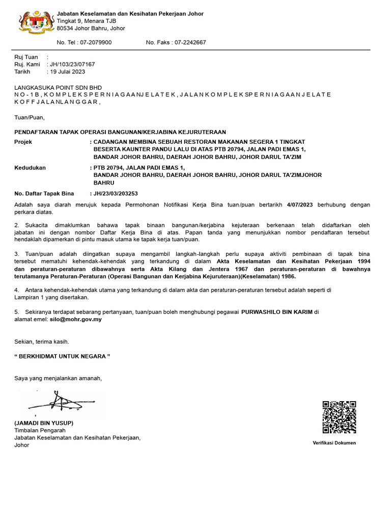 Bbu MCD Tapak Bina | PDF | Teknologi & Rekayasa