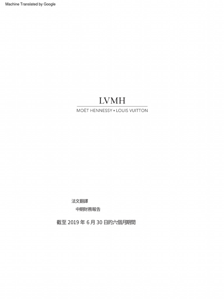 LVMH 2019 First Half Financial Report CHI | PDF